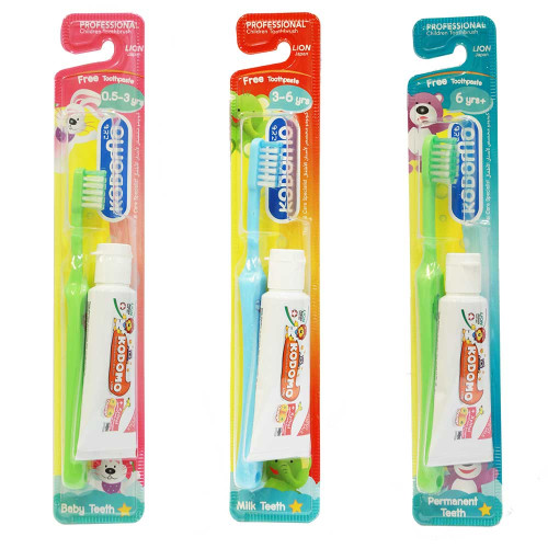 Kodomo Dental Kids Set Price in Bangladesh - Babycare