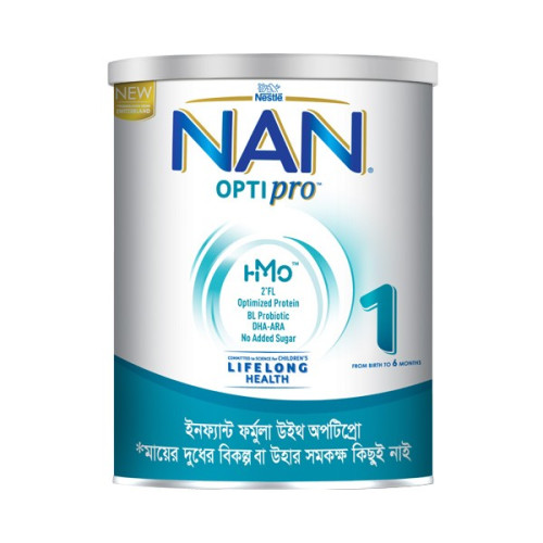 Nestlé NAN 1 Optipro 400 gm TIN at Best Price in Bangladesh