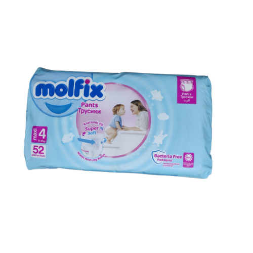Molfix Diapers Price in BD