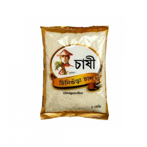 Chashi Aromatic Chinigura Rice 1Kg. price in Bangladesh